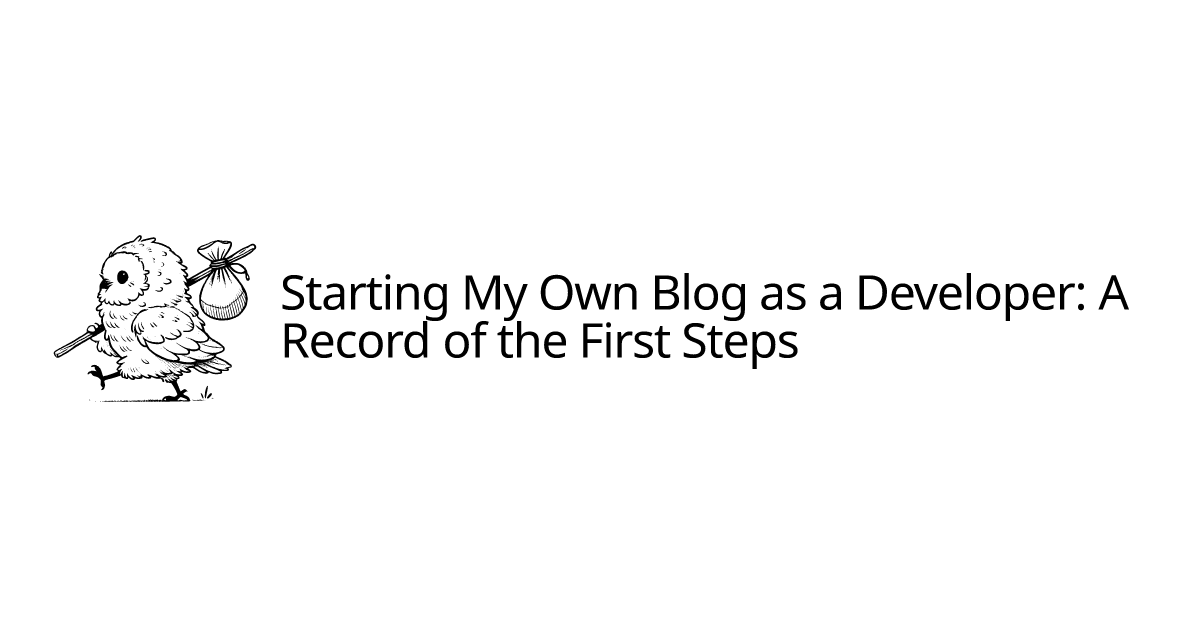 Starting My Own Blog as a Developer: A Record of the First Steps | 뚜벅부엉이